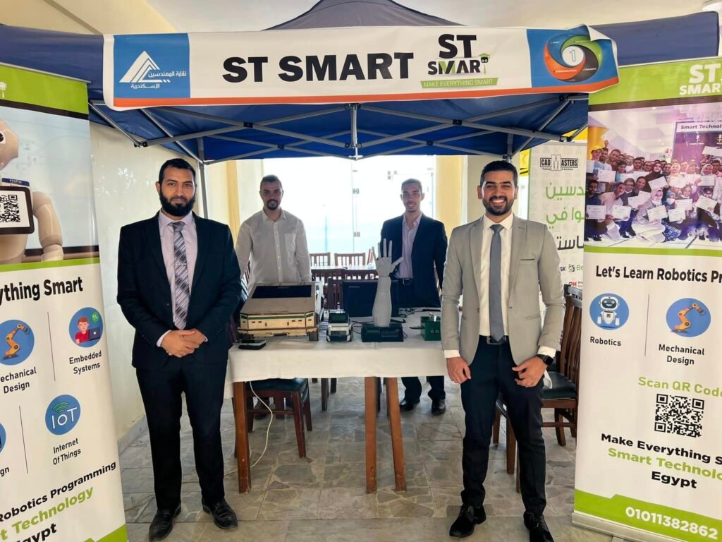 Alex Engineering Job Fair - Smart Technology